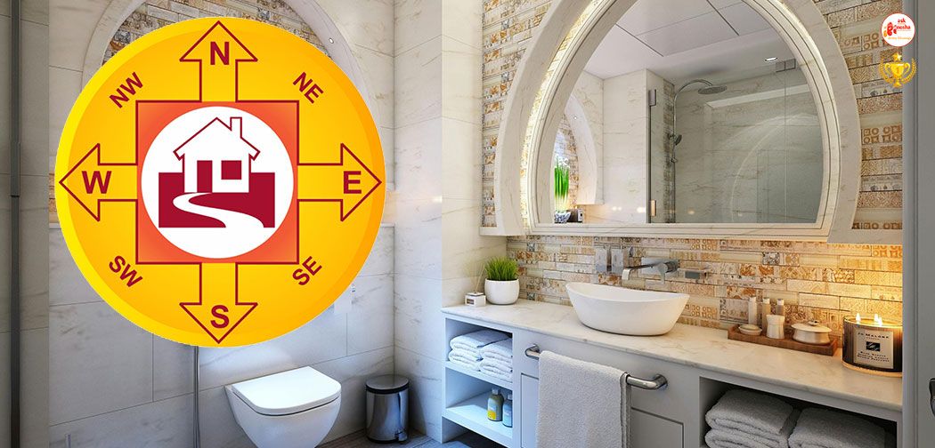 Vastu Tips for Bathroom | Bathroom as Per Vastu Shastra | Askganesha