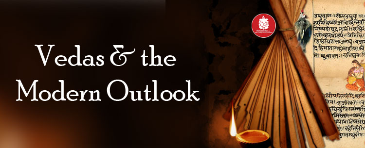 Vedas are the Encyclopedia of Ancient History