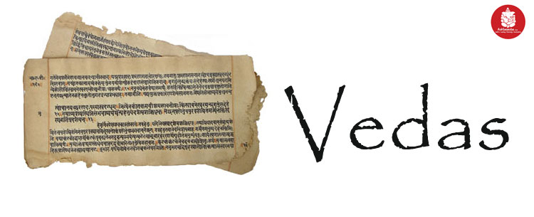 Vedas are the Encyclopedia of Ancient History