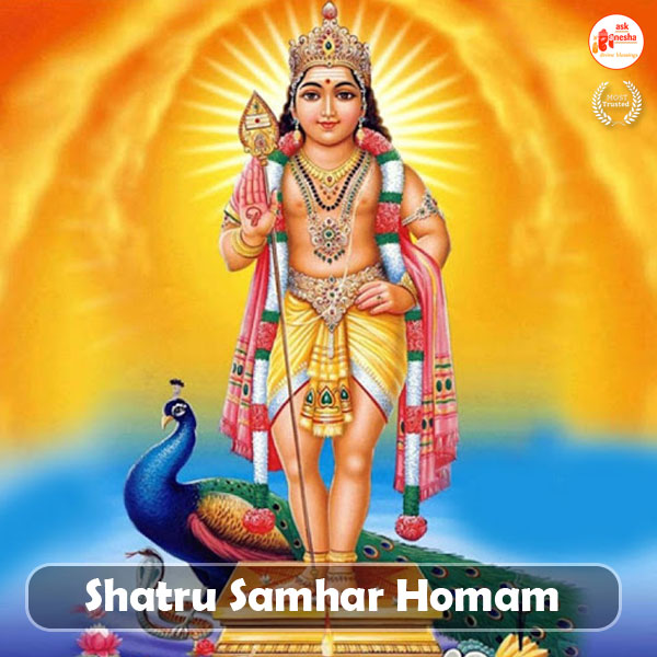 Puja Order Form for Shatru Samhar Homam 1 Day, Kindly Fill your details ...